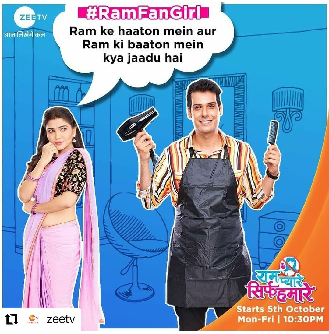 Television – Seema Kulkarni